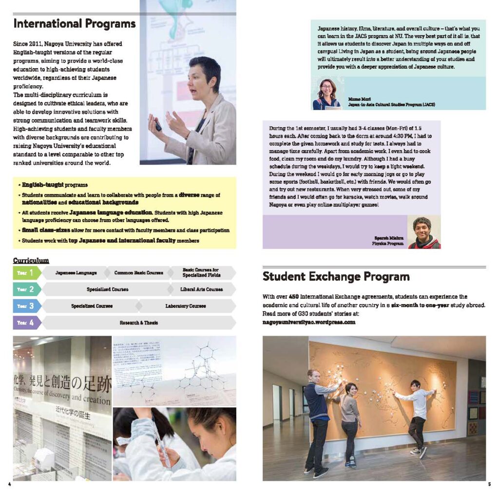 New G30 Pamphlet Now Available! – GLOBAL 30 INTERNATIONAL PROGRAMS